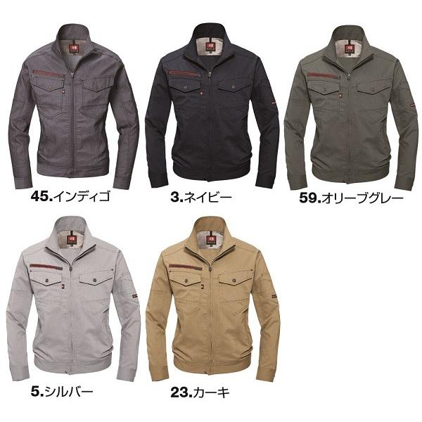 BURTLE（バートル） 7041 ジャケット （SS〜LL） : ワークショップコンドー - 通販 - Yahoo!ショッピング