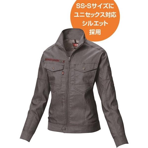 BURTLE（バートル） 7041 ジャケット （SS〜LL） : ワークショップコンドー - 通販 - Yahoo!ショッピング