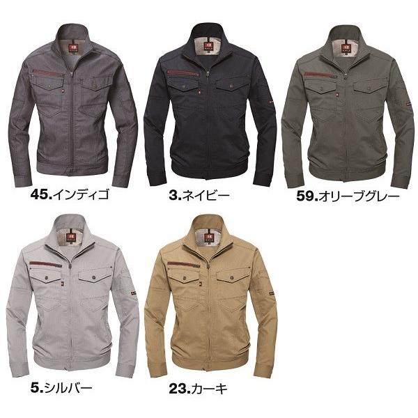 BURTLE（バートル） 7041 ジャケット （3L〜4L） : 170008 : ワークショップコンドー - 通販 - Yahoo!ショッピング