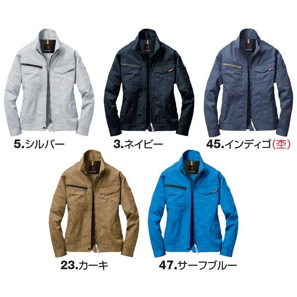 BURTLE BURTLE（バートル） 1711 ジャケット（ユニセックス） （SS〜LL） : ワークショップコンドー - 通販 - Yahoo!ショッピング