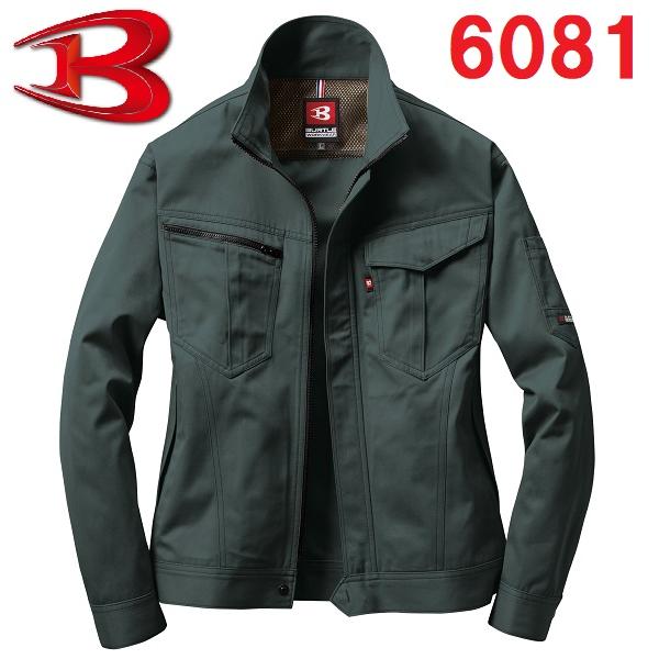 BURTLE（バートル） 6081 ジャケット （3L〜4L） : ワークショップコンドー - 通販 - Yahoo!ショッピング