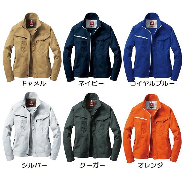 BURTLE（バートル） 6081 ジャケット （3L〜4L） : ワークショップコンドー - 通販 - Yahoo!ショッピング