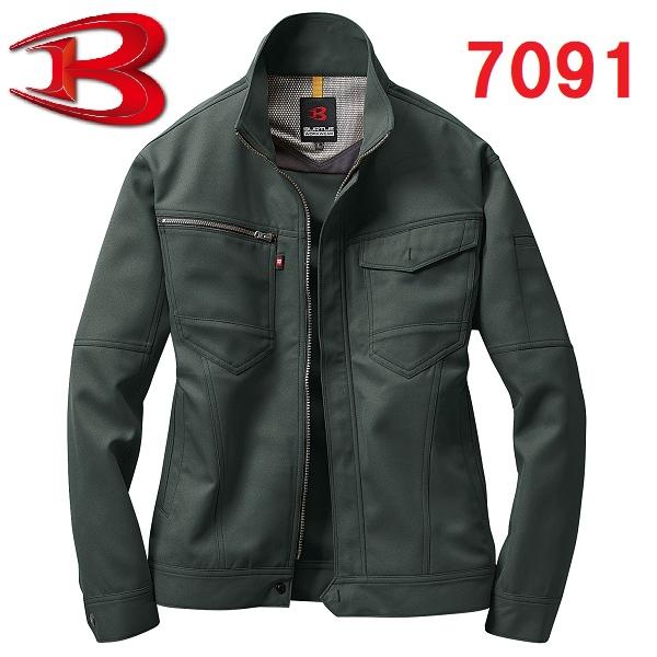 BURTLE（バートル） 7091 ジャケット （3L〜4L） : 170019 : ワークショップコンドー - 通販 - Yahoo!ショッピング
