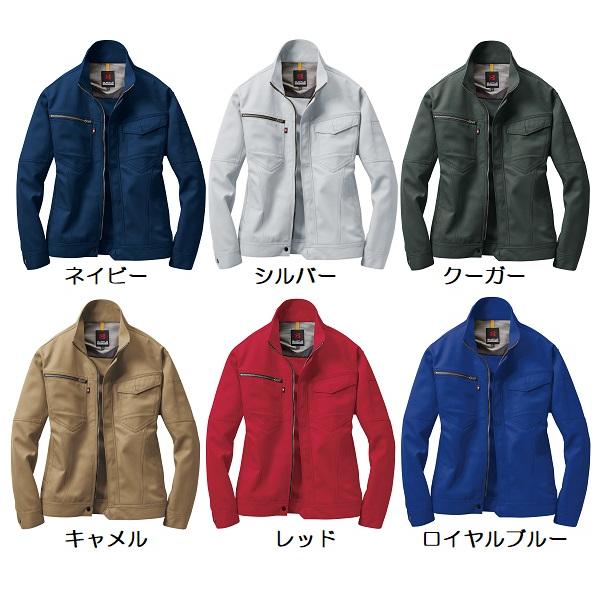 BURTLE（バートル） 7091 ジャケット （3L〜4L） : 170019 : ワークショップコンドー - 通販 - Yahoo!ショッピング