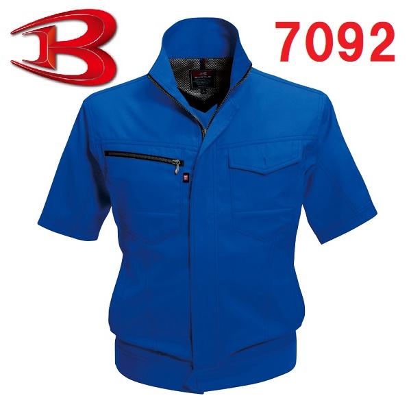 BURTLE BURTLE（バートル） 7092 半袖ジャケット （3L〜4L） : ワークショップコンドー - 通販 - Yahoo!ショッピング