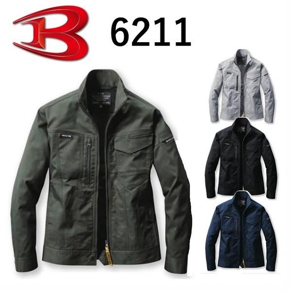 BURTLE BURTLE（バートル） 6211 ジャケット（ユニセックス） （S〜LL） : ワークショップコンドー - 通販 - Yahoo!ショッピング