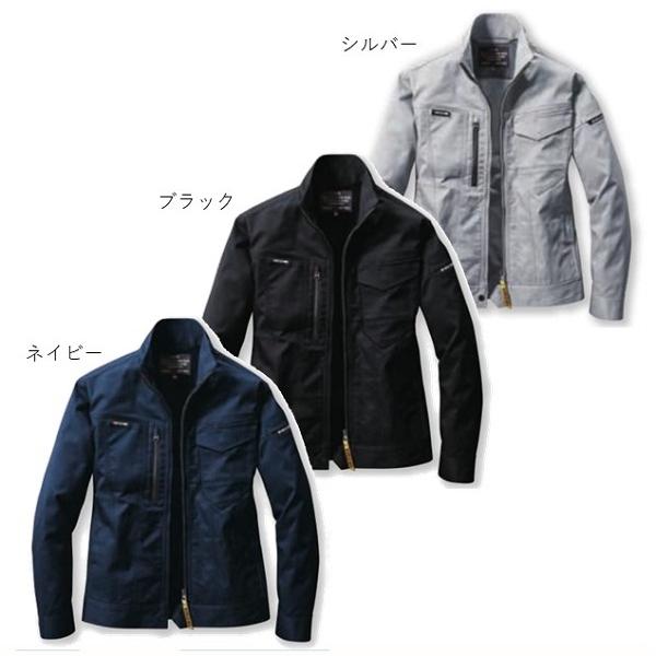 BURTLE BURTLE（バートル） 6211 ジャケット （3L〜4L） : ワークショップコンドー - 通販 - Yahoo!ショッピング