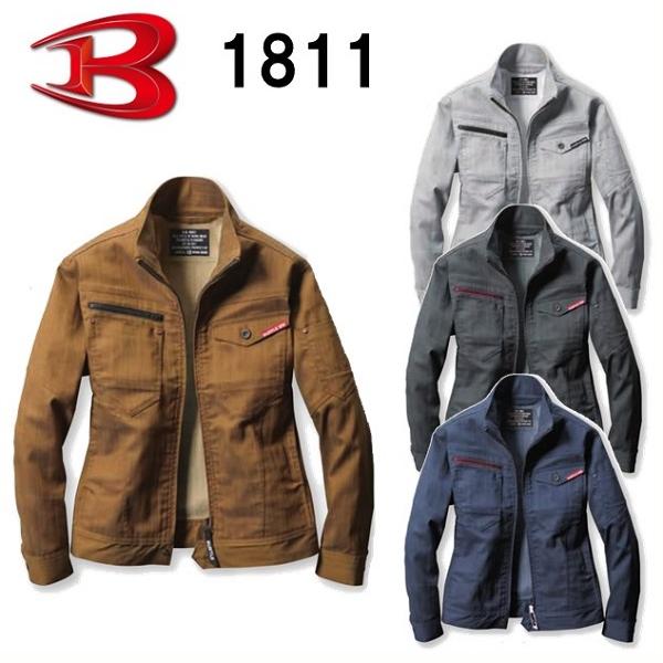 BURTLE BURTLE（バートル） 1811 ジャケット （3L〜4L） : ワークショップコンドー - 通販 - Yahoo!ショッピング