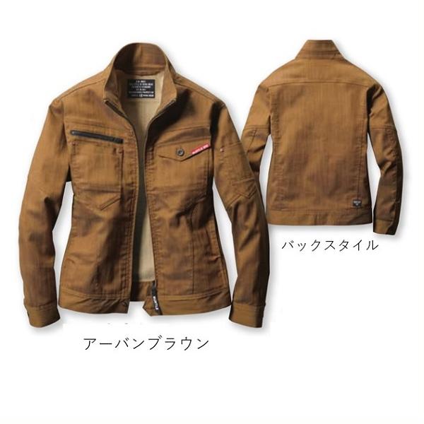 BURTLE BURTLE（バートル） 1811 ジャケット （3L〜4L） : ワークショップコンドー - 通販 - Yahoo!ショッピング