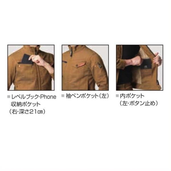 BURTLE BURTLE（バートル） 1811 ジャケット （3L〜4L） : ワークショップコンドー - 通販 - Yahoo!ショッピング