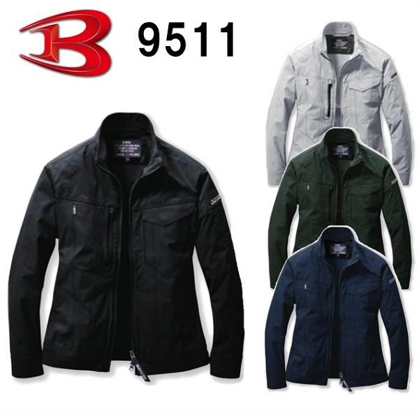 BURTLE BURTLE（バートル） 9511 ジャケット （XXL〜3XL） : ワークショップコンドー - 通販 - Yahoo!ショッピング