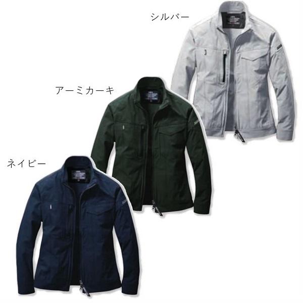 BURTLE BURTLE（バートル） 9511 ジャケット （XXL〜3XL） : ワークショップコンドー - 通販 - Yahoo!ショッピング