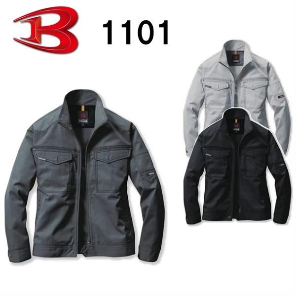 BURTLE BURTLE（バートル） 1101 ジャケット （S〜LL） : ワークショップコンドー - 通販 - Yahoo!ショッピング