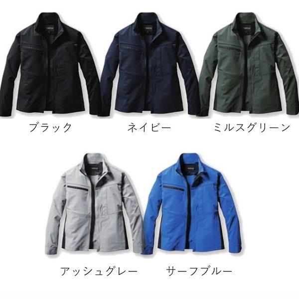 BURTLE BURTLE（バートル） 9701 ジャケット（ユニセックス） （S〜LL） : ワークショップコンドー - 通販 - Yahoo!ショッピング