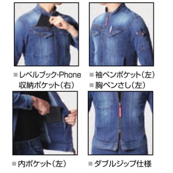 BURTLE BURTLE（バートル） 5011 ジャケット（ユニセックス） （S〜LL） : ワークショップコンドー - 通販 - Yahoo!ショッピング