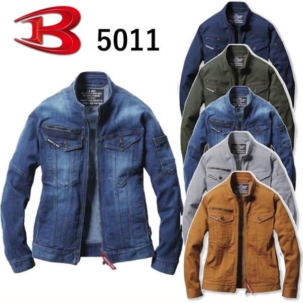 BURTLE BURTLE（バートル） 5011 ジャケット （3L〜4L） : ワークショップコンドー - 通販 - Yahoo!ショッピング