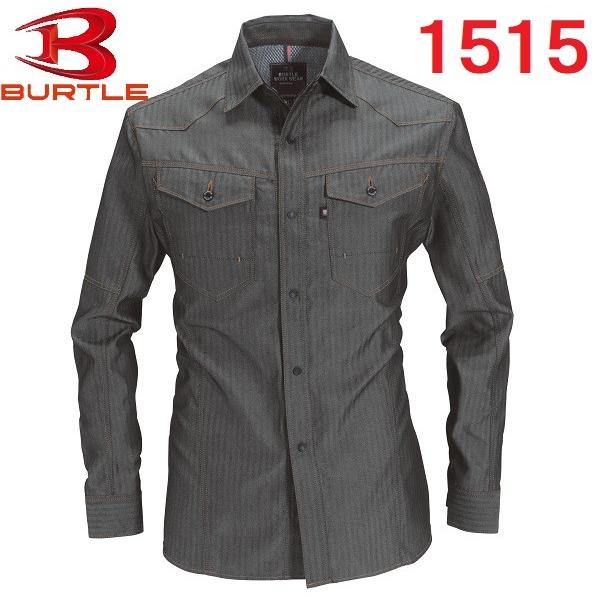 BURTLE（バートル） 1515 長袖シャツ （3L〜4L） : ワークショップコンドー - 通販 - Yahoo!ショッピング