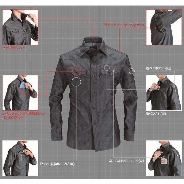 BURTLE（バートル） 1515 長袖シャツ （3L〜4L） : ワークショップコンドー - 通販 - Yahoo!ショッピング