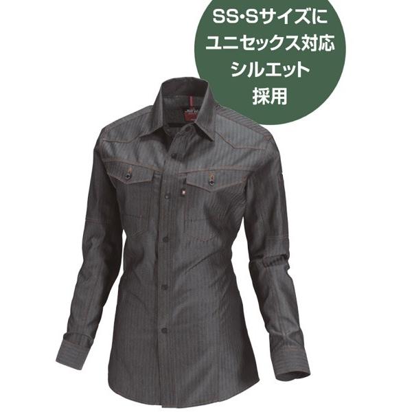 BURTLE（バートル） 1515 長袖シャツ （3L〜4L） : ワークショップコンドー - 通販 - Yahoo!ショッピング