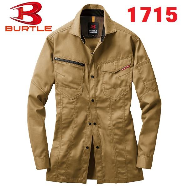 BURTLE BURTLE（バートル） 1715 長袖シャツ（ユニセックス） （3L〜4L） : ワークショップコンドー - 通販 - Yahoo!ショッピング