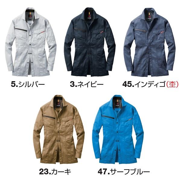 BURTLE BURTLE（バートル） 1715 長袖シャツ（ユニセックス） （3L〜4L） : ワークショップコンドー - 通販 - Yahoo!ショッピング