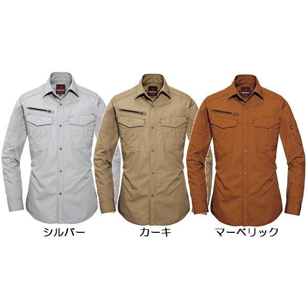 BURTLE（バートル） 5515 長袖シャツ （3L〜4L） : 171008 : ワークショップコンドー - 通販 - Yahoo!ショッピング