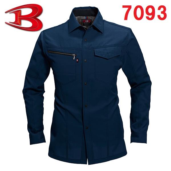 BURTLE BURTLE（バートル） 7093 長袖シャツ（ユニセックス） （SS〜LL） : ワークショップコンドー - 通販 - Yahoo!ショッピング