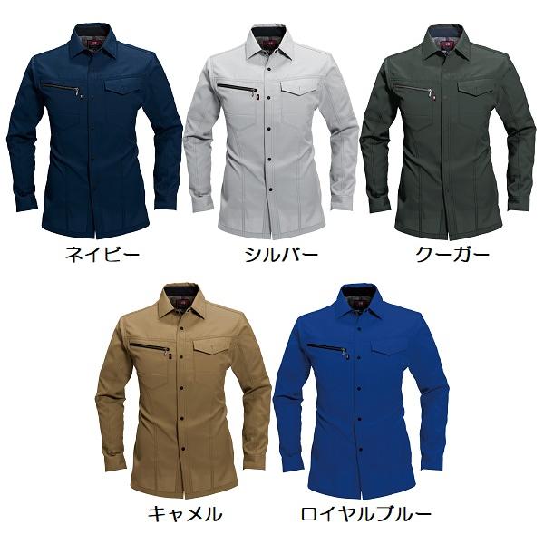 BURTLE BURTLE（バートル） 7093 長袖シャツ （3L〜4L） : ワークショップコンドー - 通販 - Yahoo!ショッピング