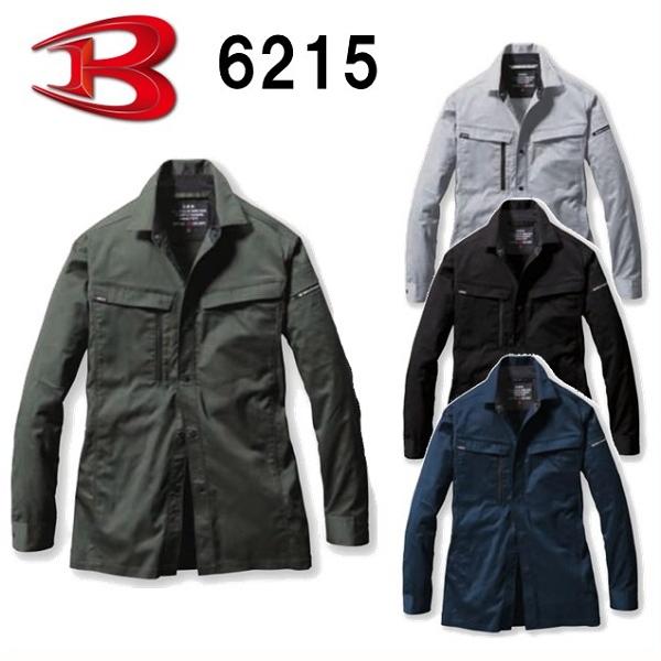 BURTLE BURTLE（バートル） 6215 長袖シャツ（ユニセックス） （S〜LL） : ワークショップコンドー - 通販 - Yahoo!ショッピング