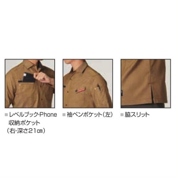 BURTLE BURTLE（バートル） 1815 長袖シャツ（ユニセックス） （S〜LL） : ワークショップコンドー - 通販 - Yahoo!ショッピング