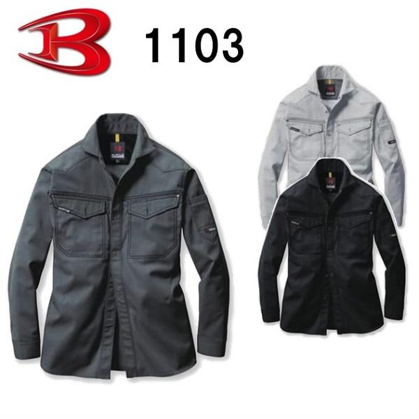 BURTLE BURTLE（バートル） 1103 長袖シャツ （S〜LL） : ワークショップコンドー - 通販 - Yahoo!ショッピング