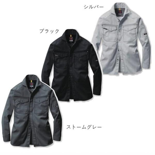 BURTLE BURTLE（バートル） 1103 長袖シャツ （S〜LL） : ワークショップコンドー - 通販 - Yahoo!ショッピング