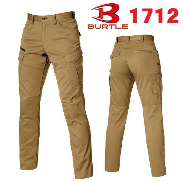 BURTLE BURTLE（バートル） 1712 カーゴパンツ （S（74cm）〜3L（90cm）） : ワークショップコンドー - 通販 - Yahoo!ショッピング