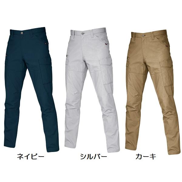 BURTLE BURTLE（バートル） 5512 カーゴパンツ （S（74cm）〜3L（90cm）） : ワークショップコンドー - 通販 - Yahoo!ショッピング