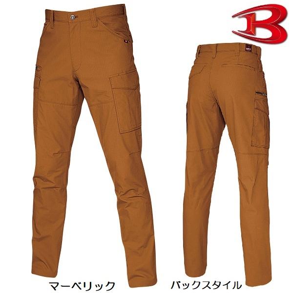 BURTLE BURTLE（バートル） 5512 カーゴパンツ （4L（96cm）〜6L（110cm）） : ワークショップコンドー - 通販 - Yahoo!ショッピング
