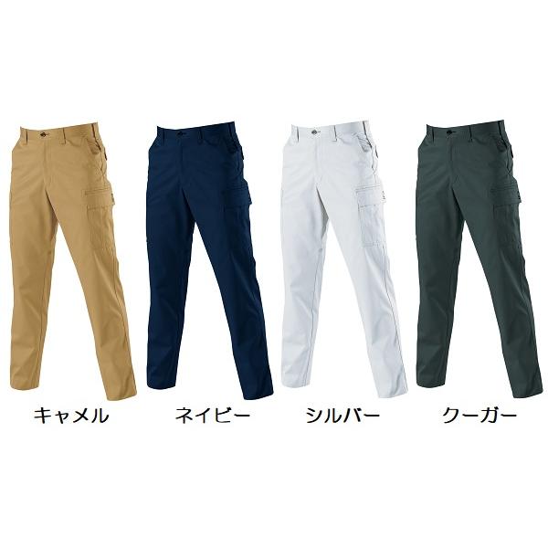 BURTLE BURTLE（バートル） 6086 カーゴパンツ （70cm〜88cm） : ワークショップコンドー - 通販 - Yahoo!ショッピング