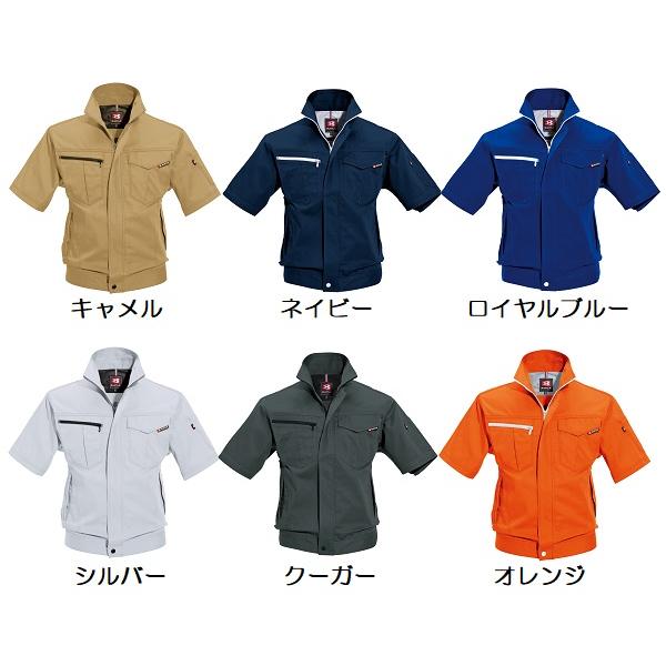 BURTLE BURTLE（バートル） 6082 半袖ジャケット （3L〜4L） : ワークショップコンドー - 通販 - Yahoo!ショッピング