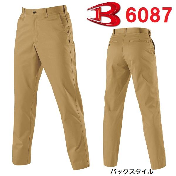 BURTLE BURTLE（バートル） 6087 パンツ （70cm〜88cm） : ワークショップコンドー - 通販 - Yahoo!ショッピング