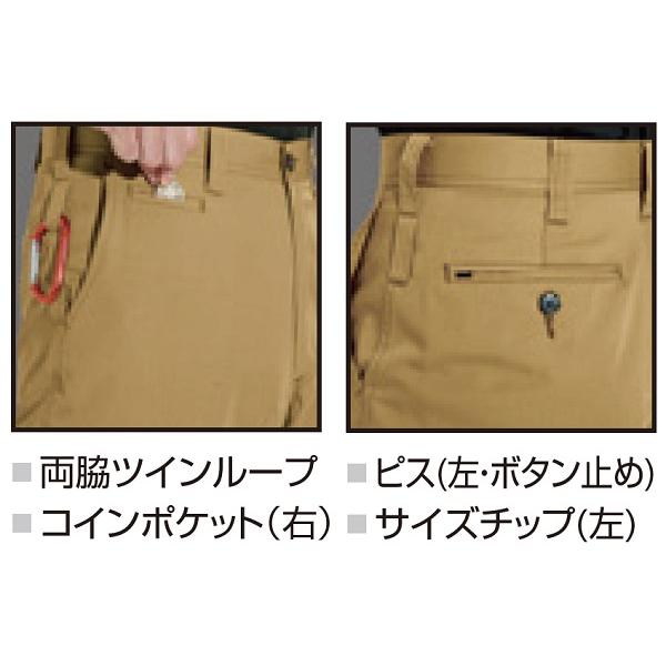 BURTLE BURTLE（バートル） 6087 パンツ （91cm〜110cm） : ワークショップコンドー - 通販 - Yahoo!ショッピング