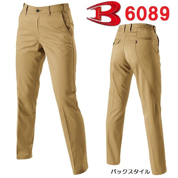 BURTLE BURTLE（バートル） 6089 レディースパンツ （3L〜4L） : ワークショップコンドー - 通販 - Yahoo!ショッピング