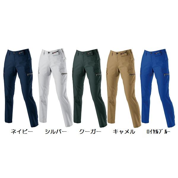 BURTLE（バートル） 7099 レディースカーゴパンツ （S〜3L） : 172031 : ワークショップコンドー - 通販 - Yahoo!ショッピング