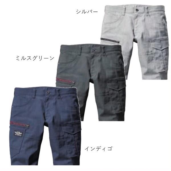 BURTLE BURTLE（バートル） 1812 カーゴパンツ （4L（96cm）〜7L（120cm）） : ワークショップコンドー - 通販 - Yahoo!ショッピング