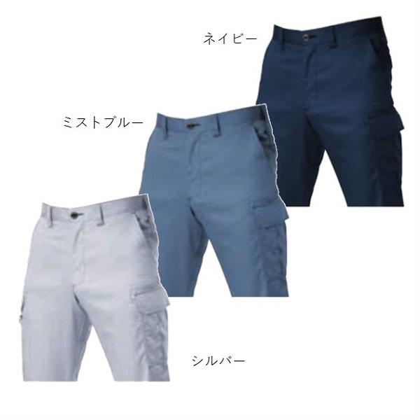 BURTLE BURTLE（バートル） 6106 カーゴパンツ （91cm〜110cm） : ワークショップコンドー - 通販 - Yahoo!ショッピング