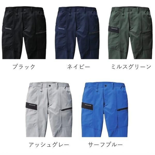 BURTLE BURTLE（バートル） 9702 カーゴパンツ （3L（96cm〜104cm）〜4L（103cm〜111cm）） : ワークショップコンドー - 通販 - Yahoo!ショッピング