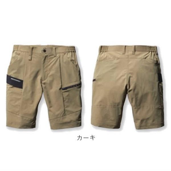 BURTLE BURTLE（バートル） 9707 ショートカーゴパンツ （3L（96cm〜104cm）〜4L（103cm〜111cm）） : ワークショップコンドー - 通販 - Yahoo ...