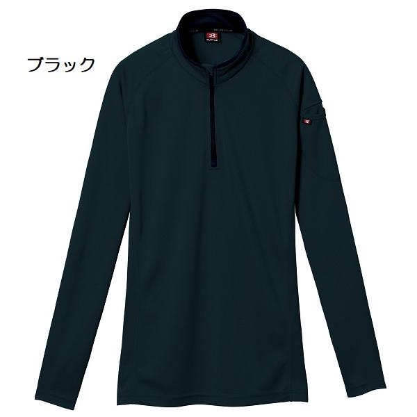 BURTLE BURTLE（バートル） 413 長袖ジップシャツ （4L〜5L） : ワークショップコンドー - 通販 - Yahoo!ショッピング