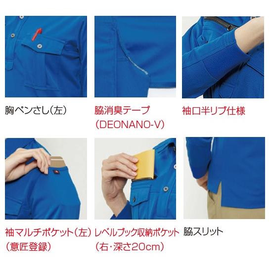 BURTLE BURTLE（バートル） 705 長袖ポロシャツ（ユニセックス） （SS〜3L） : ワークショップコンドー - 通販 - Yahoo!ショッピング