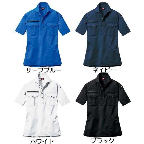 BURTLE BURTLE（バートル） 707 半袖ポロシャツ（ユニセックス） （SS〜3L） : ワークショップコンドー - 通販 - Yahoo!ショッピング