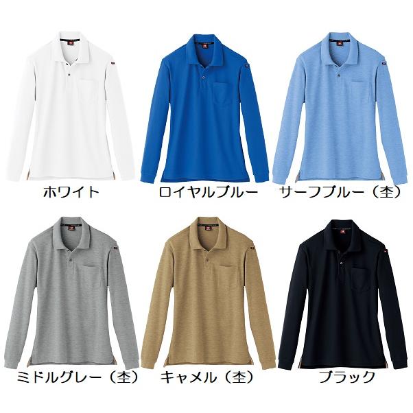 BURTLE BURTLE（バートル） 505 長袖ポロシャツ （4L〜5L） : ワークショップコンドー - 通販 - Yahoo!ショッピング