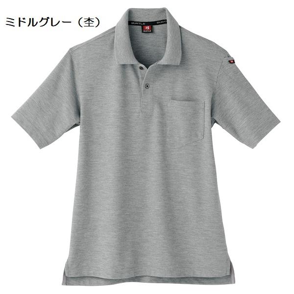 BURTLE BURTLE（バートル） 507 半袖ポロシャツ （4L〜5L） : ワークショップコンドー - 通販 - Yahoo!ショッピング